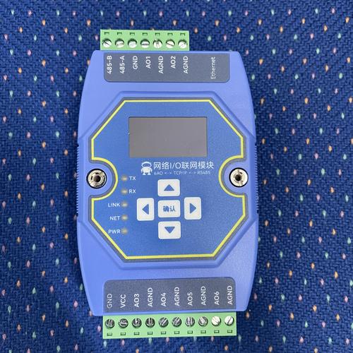 Jual EBYTE ME31-XXXA0006 | Data aquisition 6 AO modbus gateway - Jakarta Barat - Net's ...