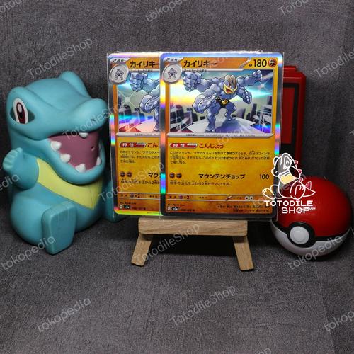Jual Kartu Pokemon Card Jepang Machamp SV2A 068/165 Pokemon 151 NM ...