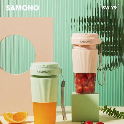 Jual Blender Portable Samono SW -Y 9 SWY9 - Kota Medan - GSL ...