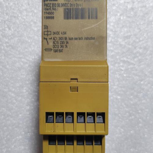 Jual pilz pnoz xv2 relay - Kota Bekasi - SUPERTEKNIC STORE | Tokopedia