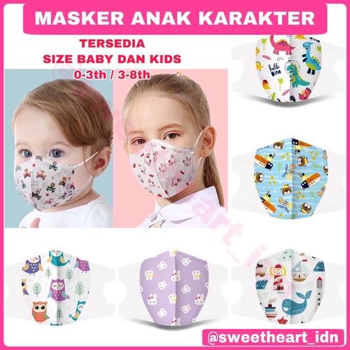 Jual Masker bayi 3ply masker anak duckbill - PIKACU, BAYI-10PCS ...