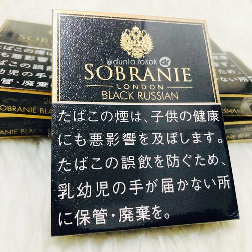 Jual Rokok Import Sobranie Black Russian - Kab. Tangerang - Cuan Dikit ...
