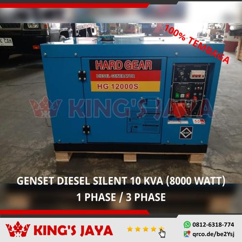 Jual Genset Diesel Silent 10 kVA HARD GEAR HG 12000 S - 1 phase dan 3 phase - Kota Medan - Toko ...