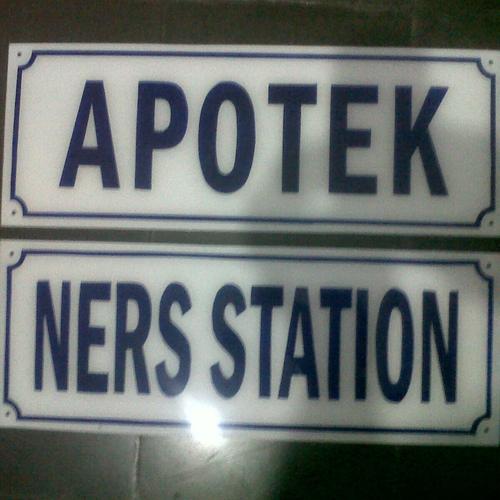Jual sign tanda 5x25 akrilik papan nama ruang apotek nurse perawat ...