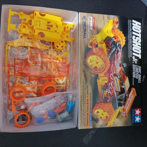 Jual Tamiya 92435 Hot shot Jr smc mall limited edition Korea - Jakarta ...
