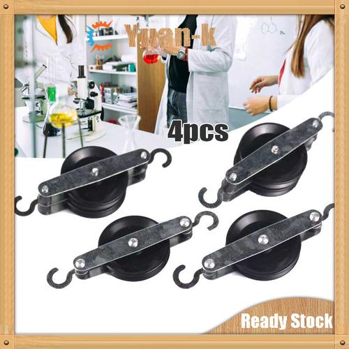 Jual Katrol 2 Roda / Katrol Alat Fisika 2 Roda / Katrol Tetap 1 Roda ...