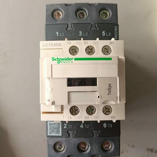 Jual Kontaktor LC1D40 110V AC Contactor LC1 D40 110V Volt Schneider ...