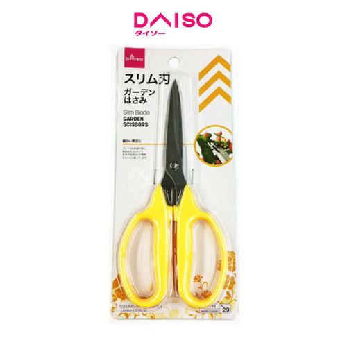 Jual Daiso Garden scissors slim blade - Jakarta Selatan - DAISO JAPAN ...
