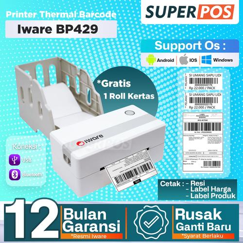 Jual Printer Thermal Label Stiker Barcode Iware BP429 Usb / Usb ...