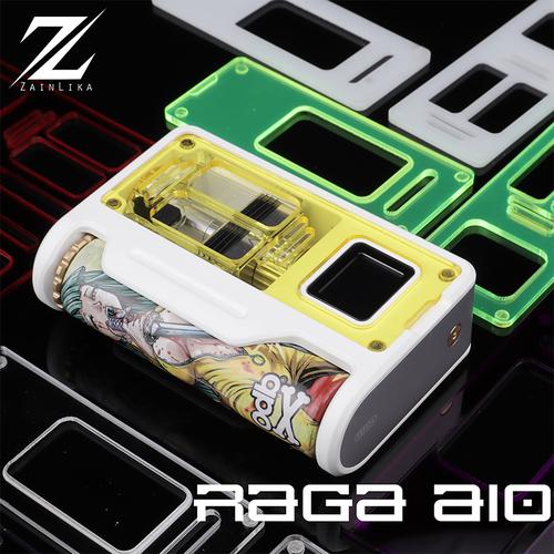 Jual Raga aio panel door / Panel set isi 2 by rap concept - Clear ...