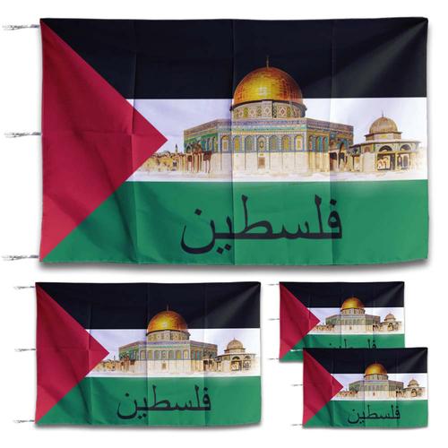Jual Bendera Palestina Palestine Flag Bendera Gaza Keren! Stok Terbatas ...