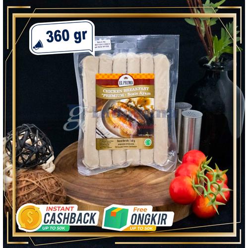 Jual Sosis Daging Ayam Premium "Breakfast" / Chicken Breakfast Premium ...