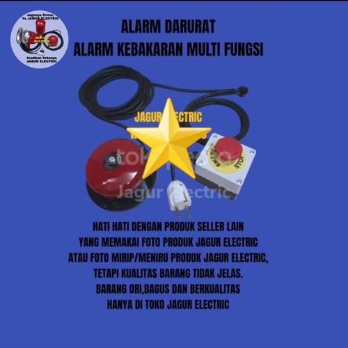 Jual ALARM DARURAT BELL/ALARM BAHAYA BELL/SIRINE DARURAT BELL + TOMBOL ...