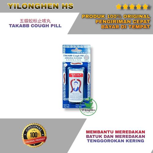 Jual Takabb Cough Pill Bottle 80 Obat Permen Batuk Thailand Cap ...