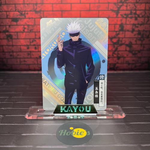 Jual SR Jujutsu Kaisen Card / Kartu Kayou - SR-007 Inumaki - Kota ...