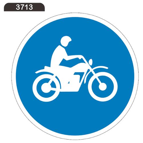 Jual Rambu Lalu Lintas Perintah Lingkaran dengan Sticker Reflective ...