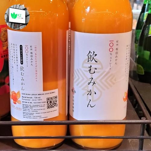 Jual Sari buah jeruk Mikan Juice'nomu 720ml - Jakarta Barat - Kios ...