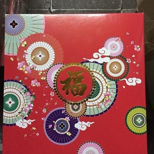 Jual Dus Kue Imlek Cny Box Kue Imlek Dus Imlek Box Chinese Box Merah ...