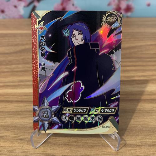 Jual Kartu Naruto Kayou Card SSR Konan 114 - Kab. Bekasi - Varian S ...