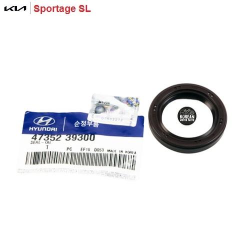 Jual SEAL OIL (Gear Box), Sportage - Kota Tangerang Selatan ...