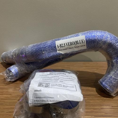 Jual Piping Intercooler FLEX 2GD Prefacelift Innova Reborn Fortuner ...