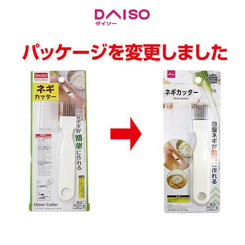 Jual Daiso Onion Cutter - Jakarta Pusat - DAISO JAPAN OFFICIAL STORE ...