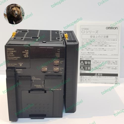Jual PLC OMRON CJ2M-CPU33 OMRON - Jakarta Barat - Dokterkbel | Tokopedia