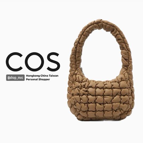 Jual COS QUILTED MINI BAG LEATHER DARK BEIGE Authentic | Tas Kulit COS ...