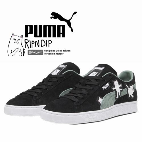 Jual PUMA RIPNDIP SNEAKERS SUEDE 393872 Authentic | Sepatu Rip n Dip ...