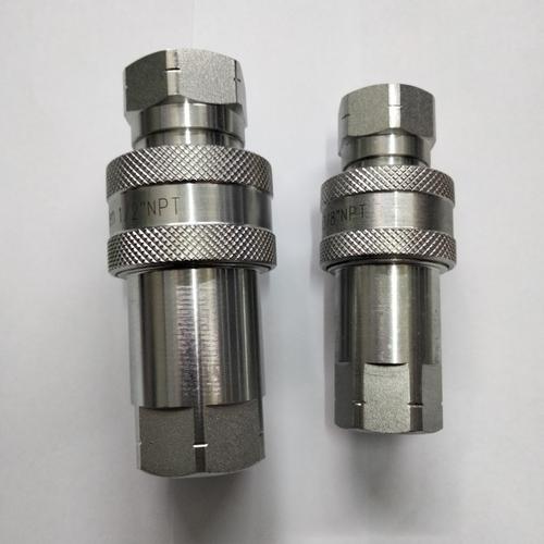 Jual Coupler hidrolik 1/2" NPT / Quick Coupler hydraulic 1/2" / coupler ...