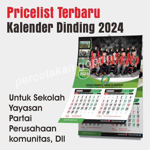 Jual Kalender dinding custom foto, kalender sekolah, kalender Partai ...