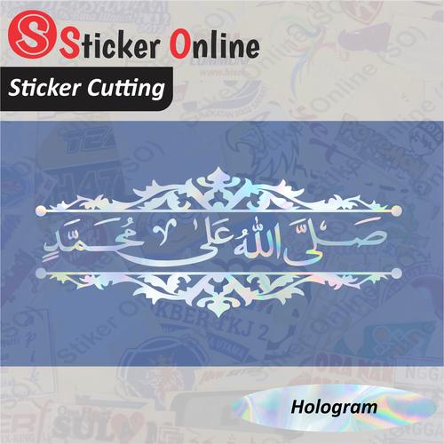 Jual Stiker Sholawat Batik | Sticker Cutting Sholawat Batik - Hologram ...