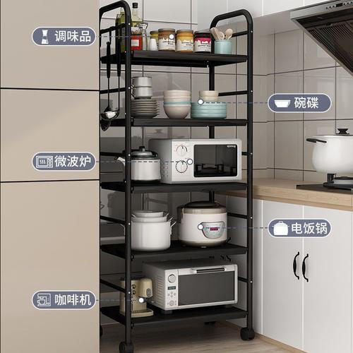 Jual Lemari Rak Besi Tingkat 5 Susun Penyimpanan Peralatan Dapur Kuat ...