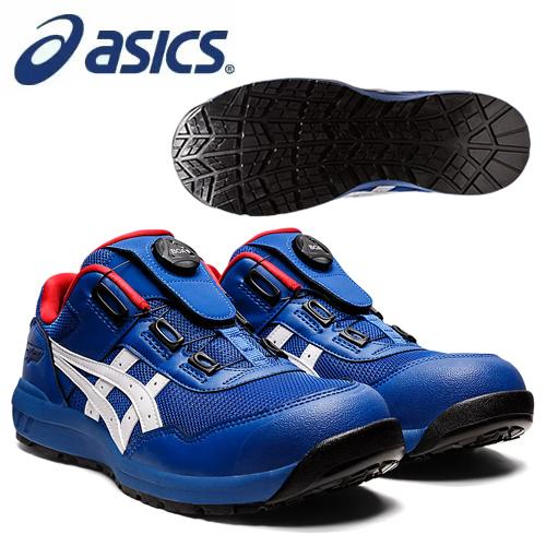 Jual ASICS 1271A029.400 Winjob CP209 BOA Blue/White - Protective Sneaker - 25.0cm (40) - Kab ...