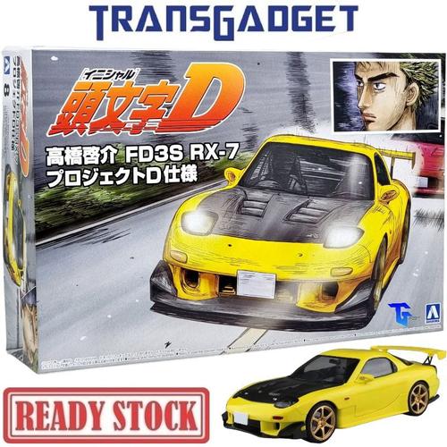 Jual AOSHIMA 1/24 Initial D Keisuke Takahashi FD3S RX-7 Project D Specs - Jakarta Utara ...