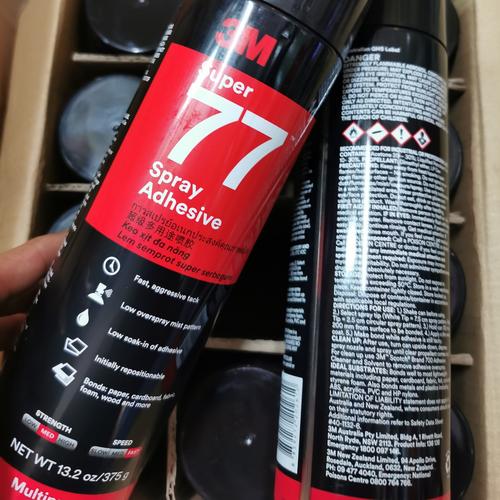 Jual Super 77 3M spray adhesive / Lem kertas - Kota Tangerang - EL KEN ...