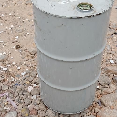 Jual drum besi 60 liter tutup kecil bekas berkewalitas - Jakarta Barat ...