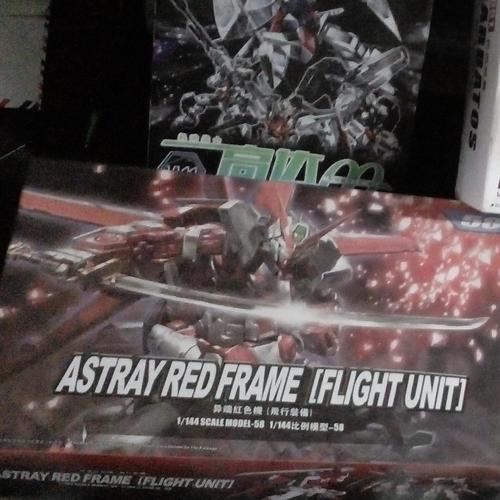Jual HG 1/144 Astray Red Frame flight daban - Kota Bekasi - tren warna ...