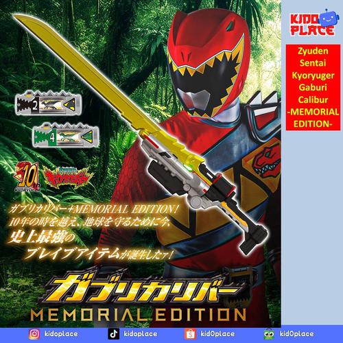 Jual Super Sentai Kyoryuger / Dino Charge Gaburi Calibur -MEMORIAL ...
