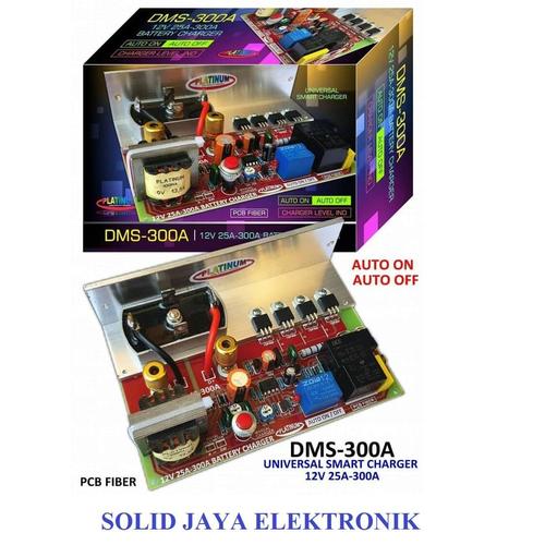 Jual BATERAI CHARGER AUTO ON OFF 300A DMS300A DMS-300A DMS 300 A FIBER ...