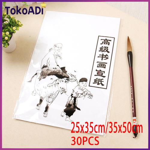 Jual 30pcs Kertas Kaligrafi Kertas Lukis Chinese Painting Kertas Padi ...