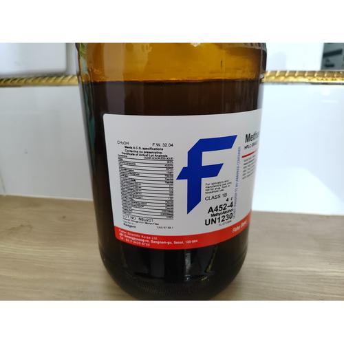 Jual methanol hplc liter Fisher scientific 4L equivalent Merck ...