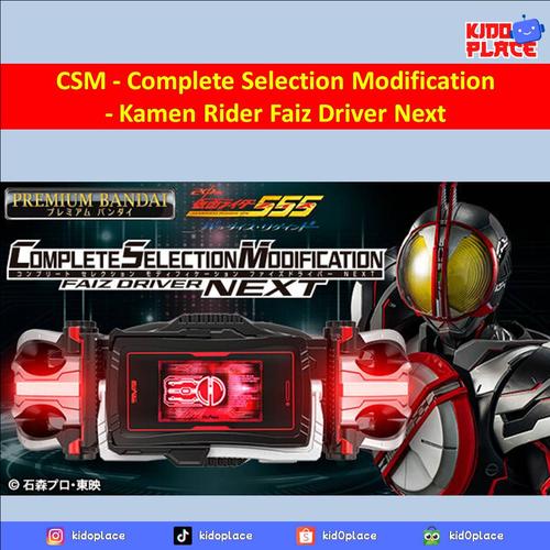 Jual CSM - Complete Selection Modification - Kamen Rider Faiz Driver ...