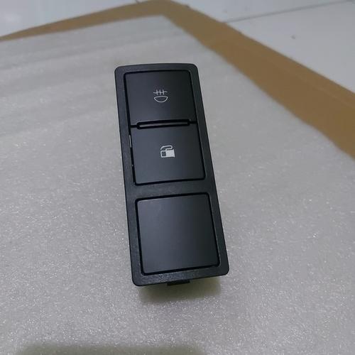 Jual switch tombol saklar tangki bensin dan lampu mobil wuling original ...
