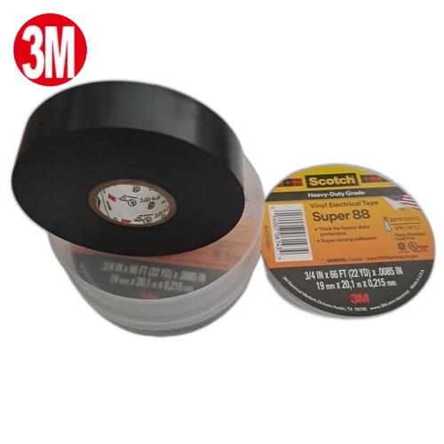 Jual Isolasi Listrik 3M Super 88 Vinyl Electrical Tape,Uk:19mm x 20,1 ...