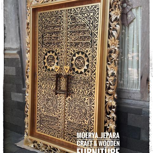 Jual Kaligrafi Ukir Kayu Jati Jepara Model Pintu Kabah - Moerya Jepara ...