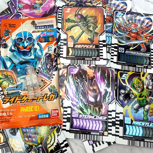 Jual RIDE CHEMY PHASE 01 (R) Chemies CARD [RT1] Kamen Rider Gotchard - RT1-003 - Jakarta Utara ...