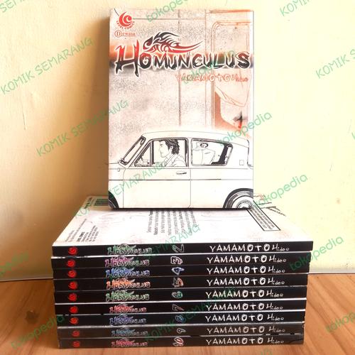 Jual Homunculus Vol 1 - 10 SET Komik Manga Jepang Ajin Hideout Pandemic ...