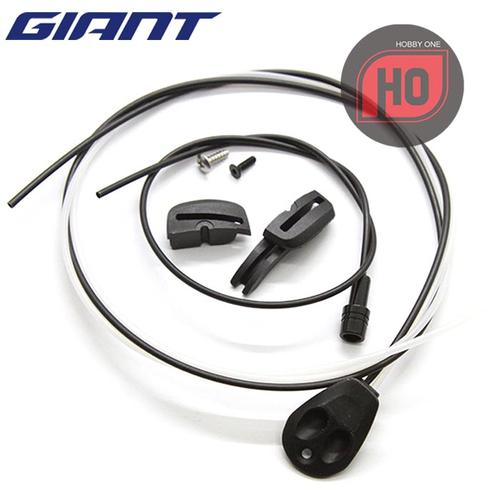 Jual GIANT TCR Advanced MY21 Internal Cable Guide - Kota Bandung ...