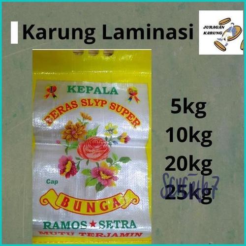 Jual Karung Laminasi Bunga Setra Kuning Karung Beras Cetak Gambar TOP ...